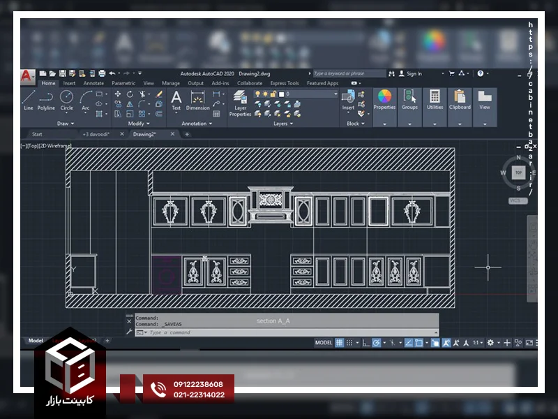 با چه نرم افزاری کابینت طراحی کنیم؟ - کابینت بازار